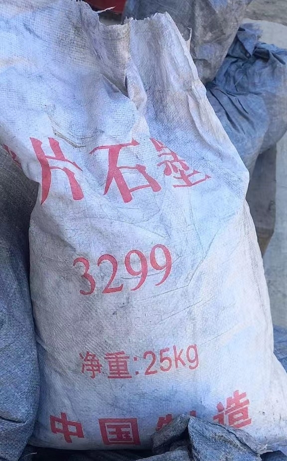 Natural Graphite Flake - Henan Mandy Machinery Co., Ltd.